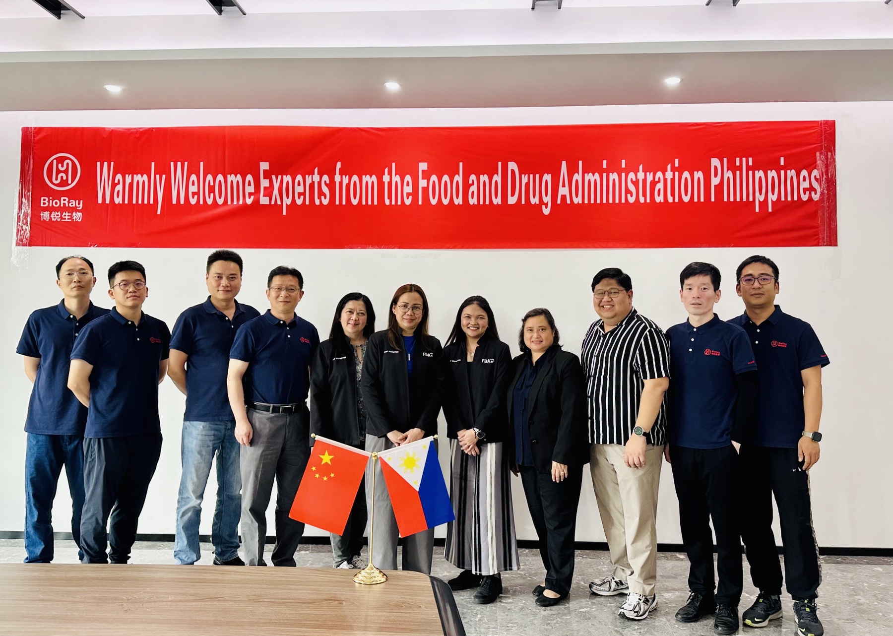 Successful Completion of GMP Inspection: Bioray Pharmaceutical Co. Ltd ...